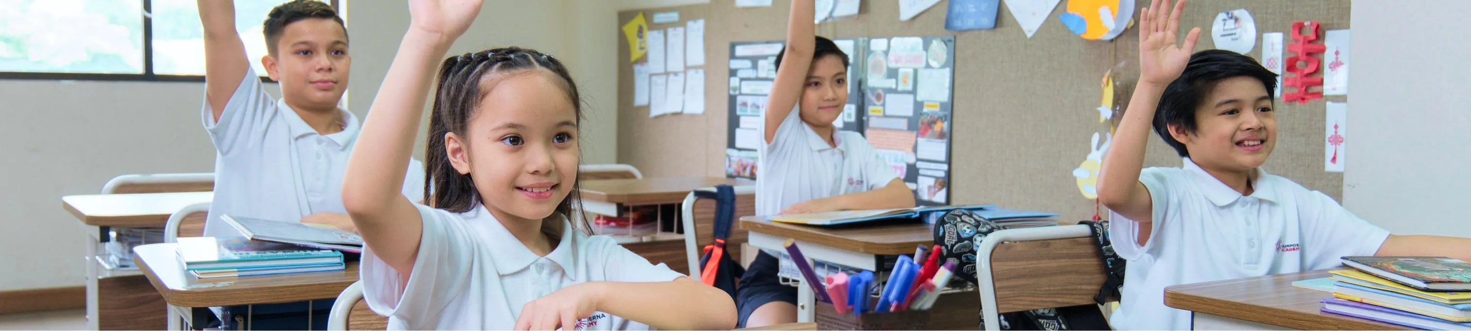 Sampoerna Academy - About Us